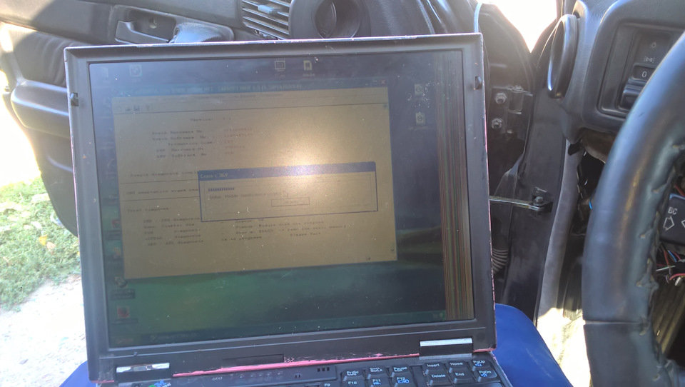 Коротенько о первых 200км на новом двигателе — BMW 5 series (E34), 2,5 ...