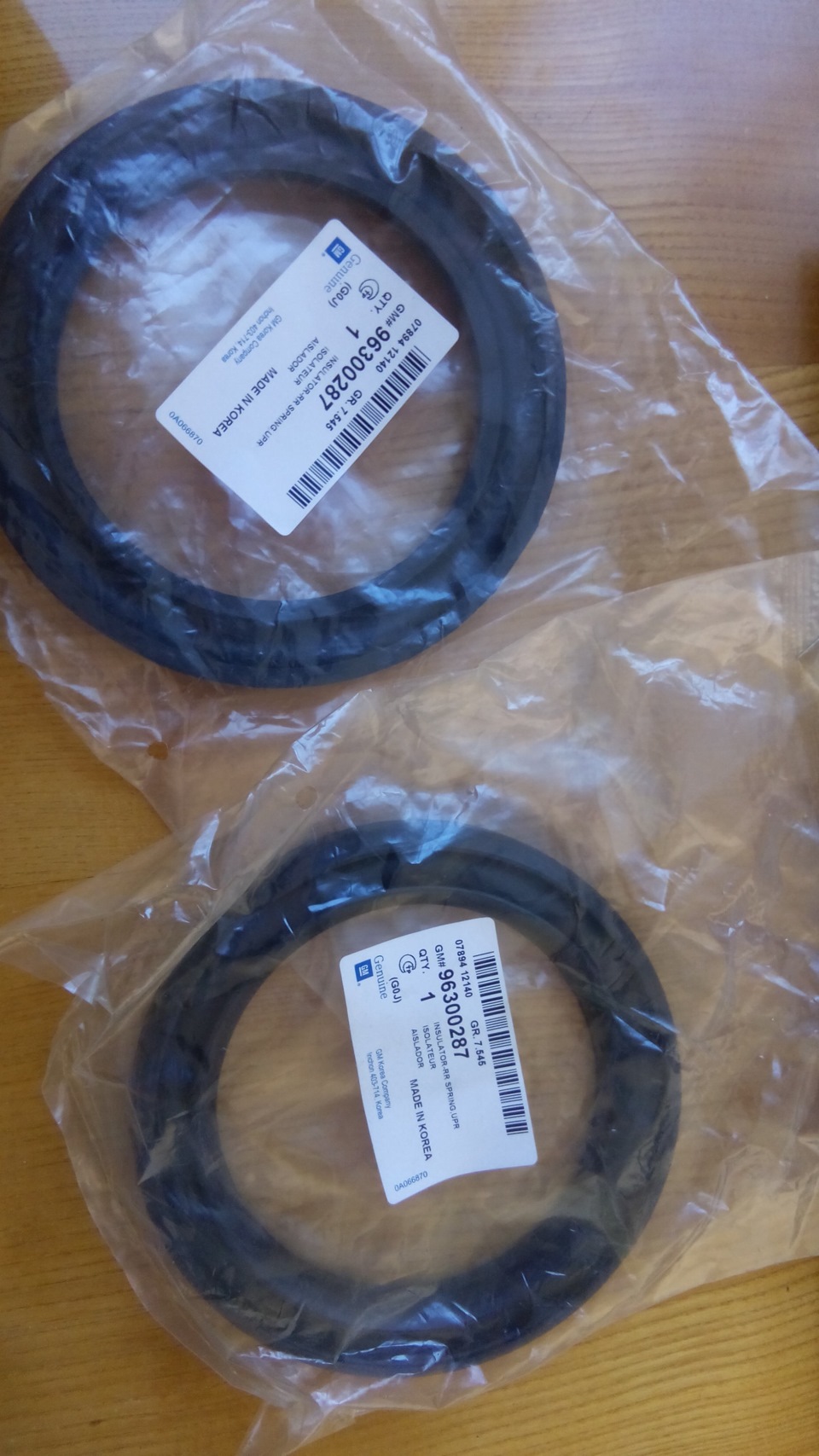 Немного приятностей — Daewoo Nubira I, 1,6 л, 1998 года | запчасти | DRIVE2