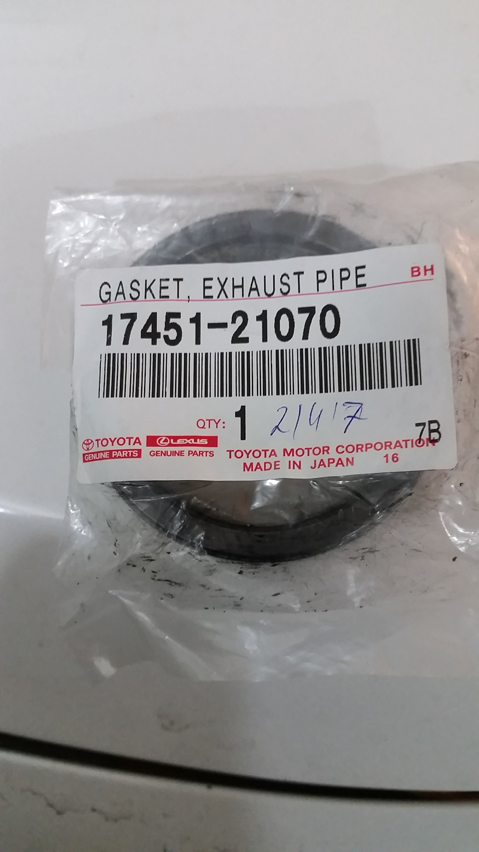 1745121070 Прокладка глушителя TOYOTA LEXUS | Запчасти на DRIVE2