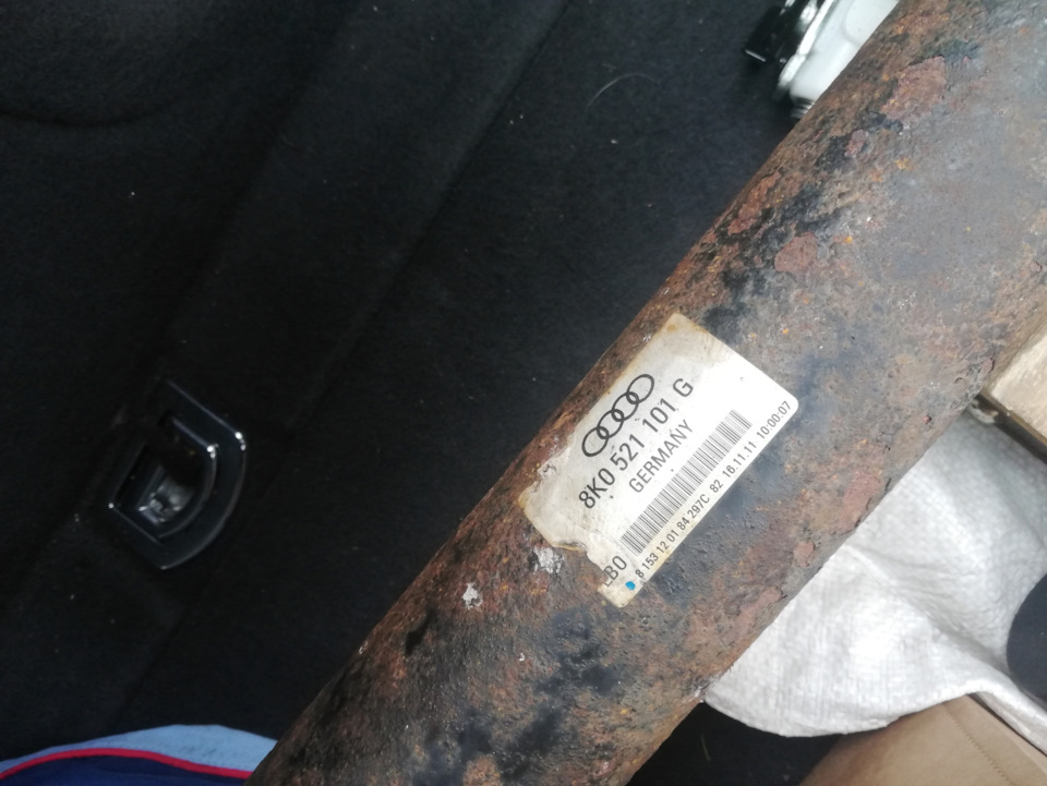 8K0521101G Карданный вал для Audi VAG | Запчасти на DRIVE2