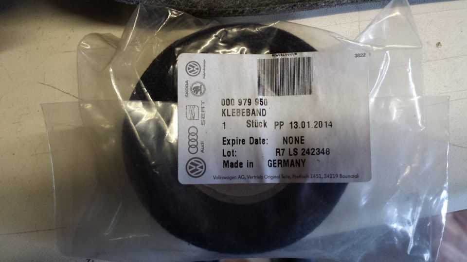 ЗАДНИЕ ПИЩАЛКИ И СПИНКА С ПОДЛОКОТНКОМ — Skoda Octavia Combi A4 Mk1, 1 ...