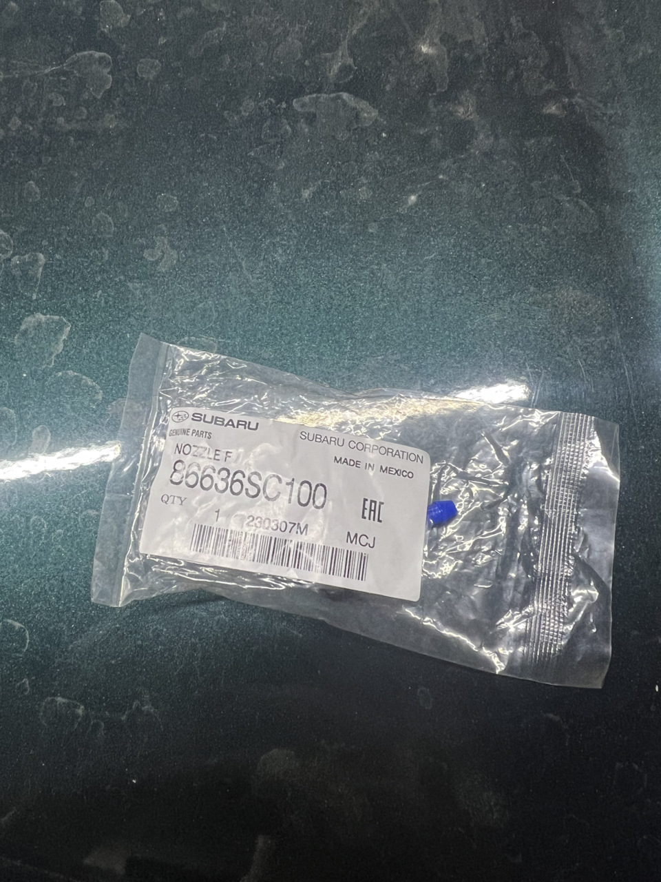 Зеркала и акустика, омыватель лобового. — Subaru Forester (SH), 2,5 л ...