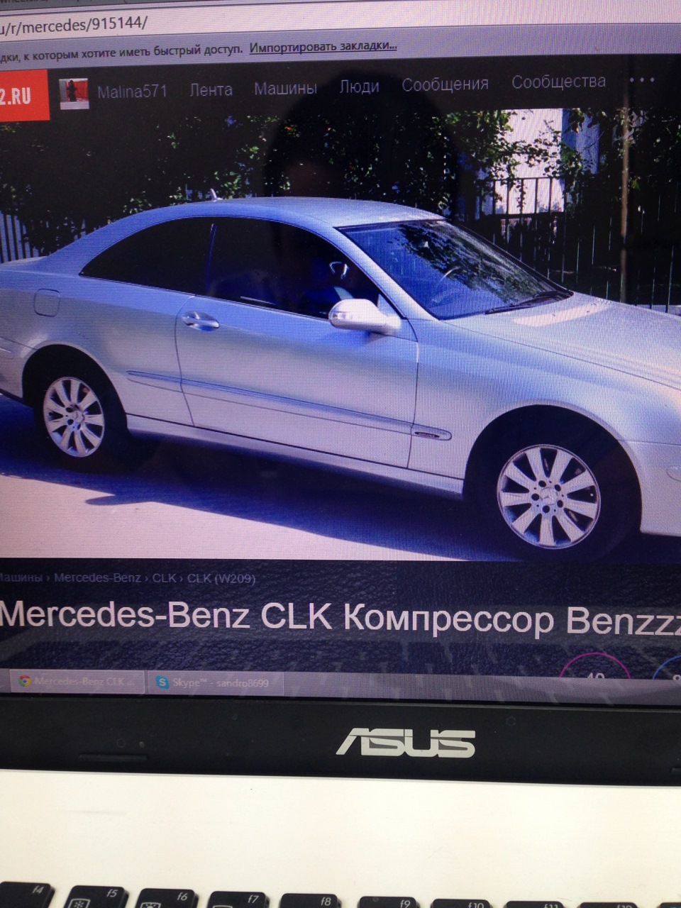 2 комплекта р16 от CLK — Mercedes-Benz CLK (W209), 1,8 л, 2007 года | колёсные диски | DRIVE2