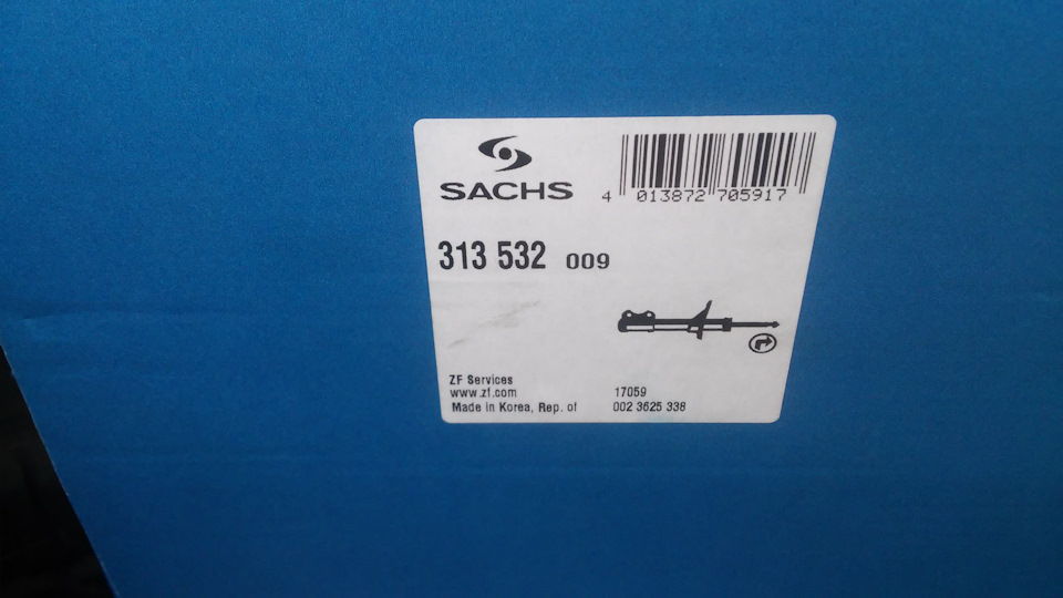 313532 Амортизатор (справа) для KIA SACHS | Запчасти на DRIVE2