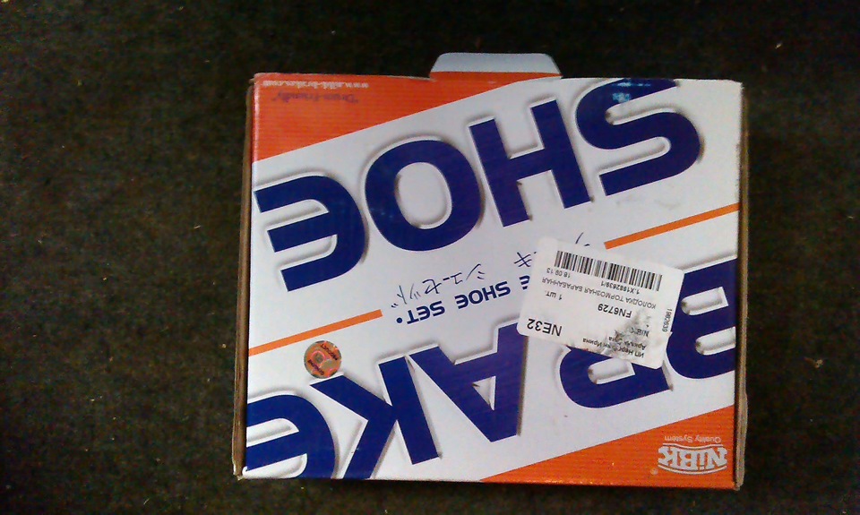 Колодки и отбойники — Mitsubishi Lancer VIII, 1,5 л, 2002 года | своими ...