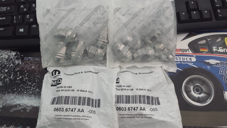 Нормальные колёсные гайки — Jeep Grand Cherokee (WJ), 2,7 л, 2003 года ...