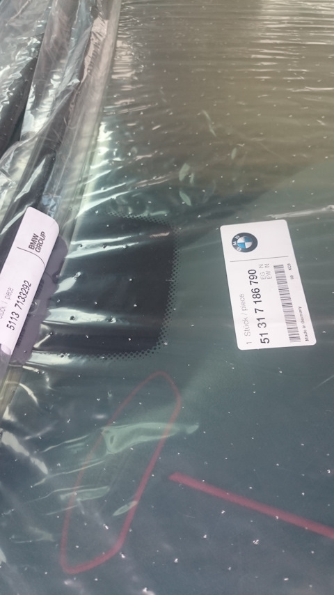 51137133292 Планка крепления BMW | Запчасти на DRIVE2