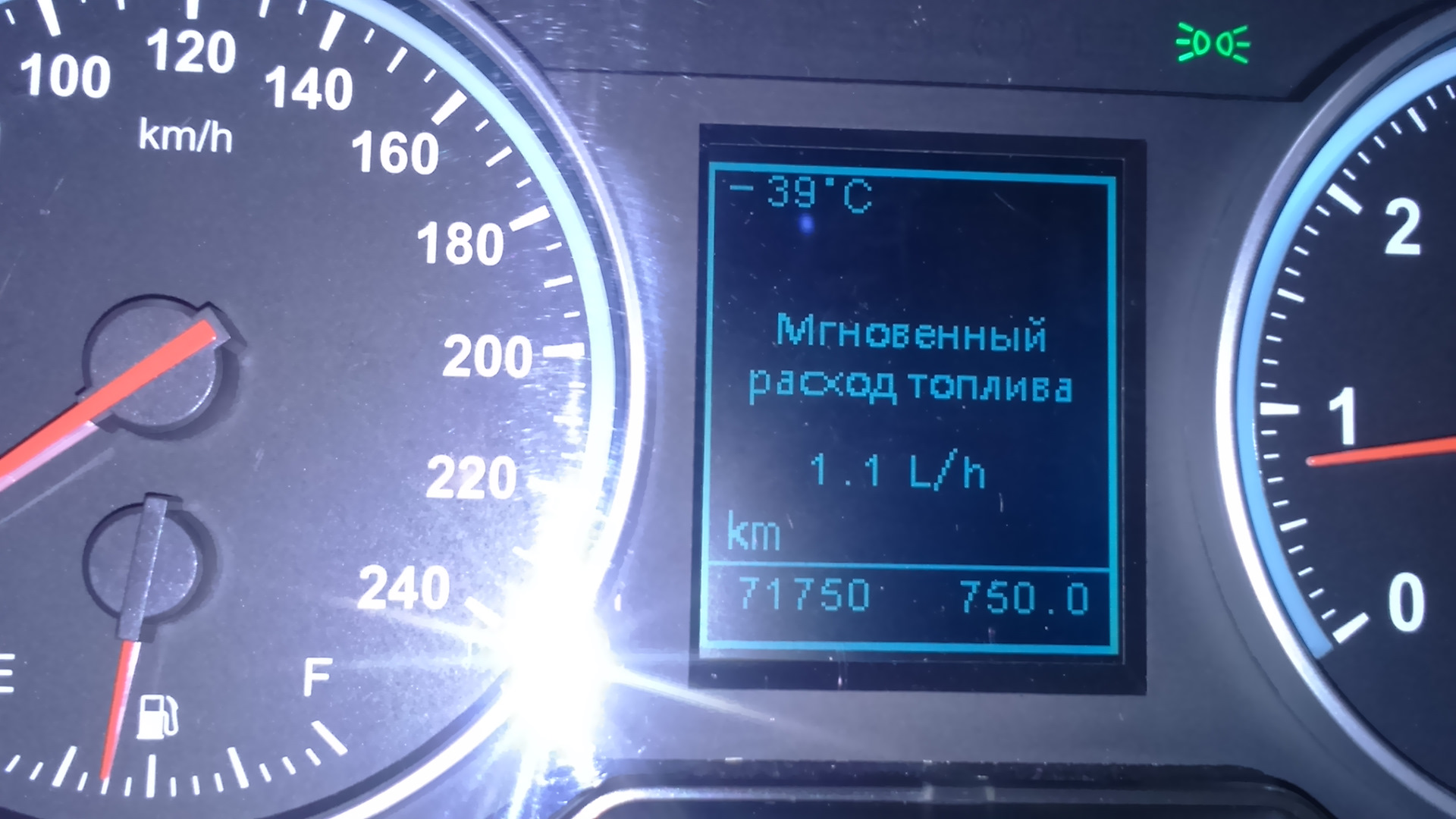 Крещенские морозы — Brilliance H530, 1,6 л, 2014 года | наблюдение | DRIVE2