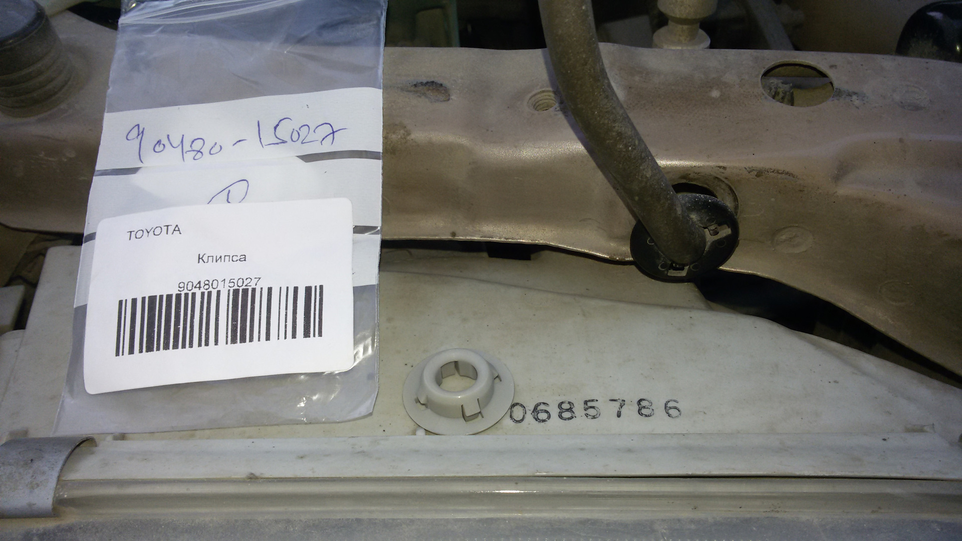 Мелкие радости :-) — Toyota Corolla (100), 1,8 л, 1993 года | своими ...