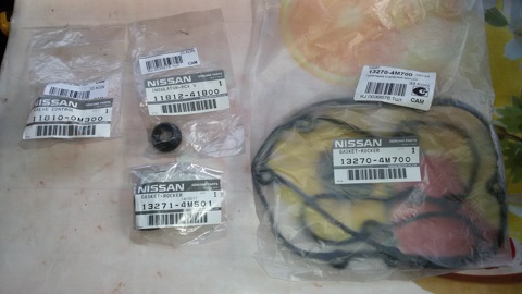 1181241B00 Прокладка клапана рециркуляции выхлопных газов NISSAN ...