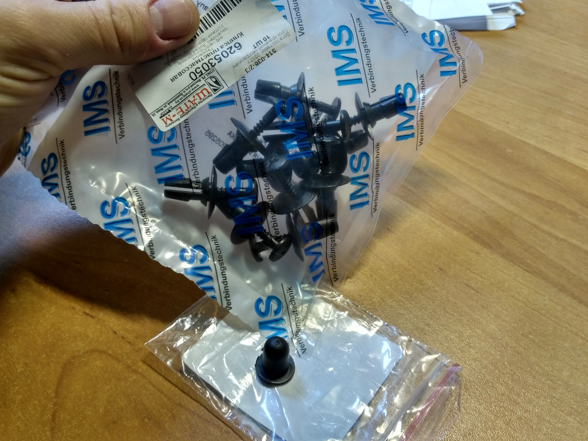 Капля в море) — BMW 5 series (E39), 2,2 л, 2002 года | запчасти | DRIVE2