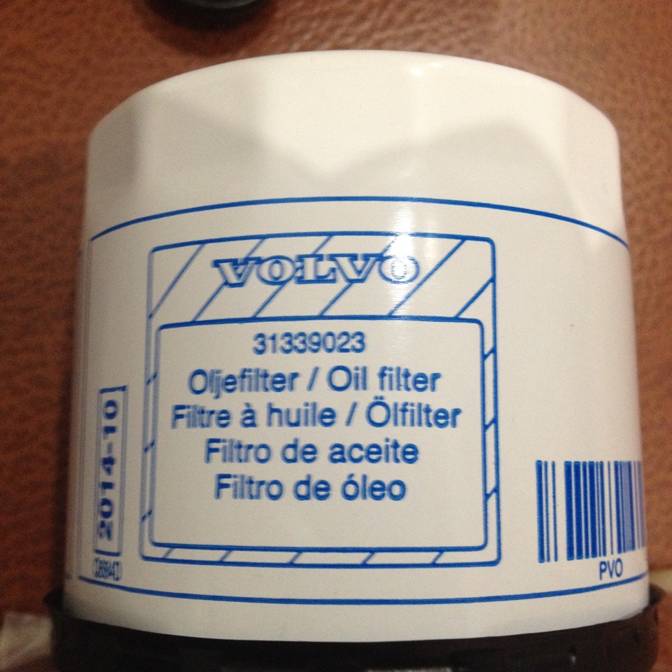 Затарился запчастями — Volvo S40 (2G), 1,6 л, 2009 года | запчасти | DRIVE2