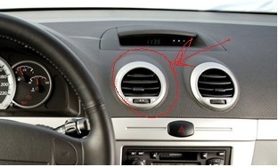 96435863 Форсунка стеклоомывателя GM | Запчасти на DRIVE2