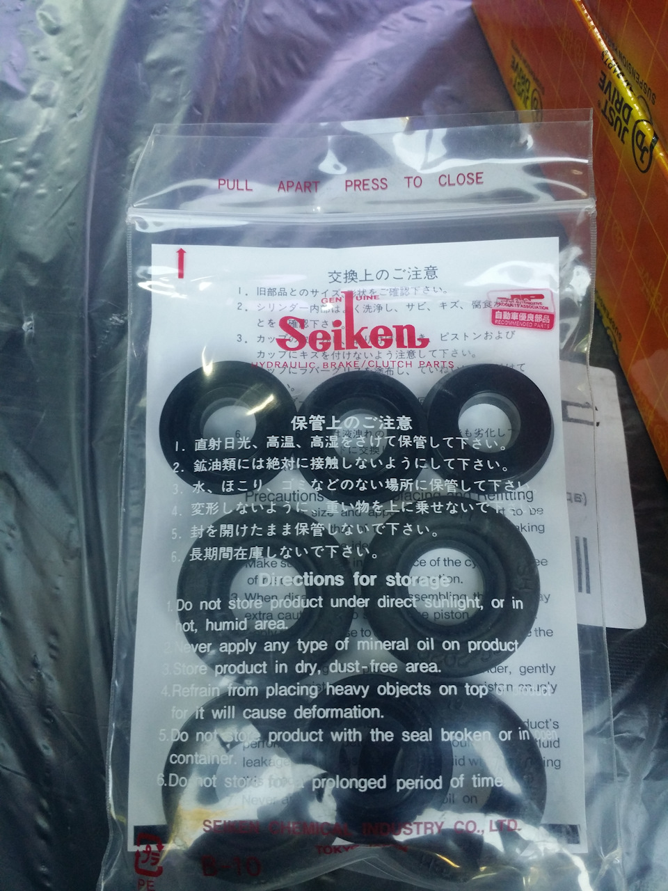 Ремонт заднего тормозного цилиндра — Suzuki Grand Vitara (1G), 2 л ...