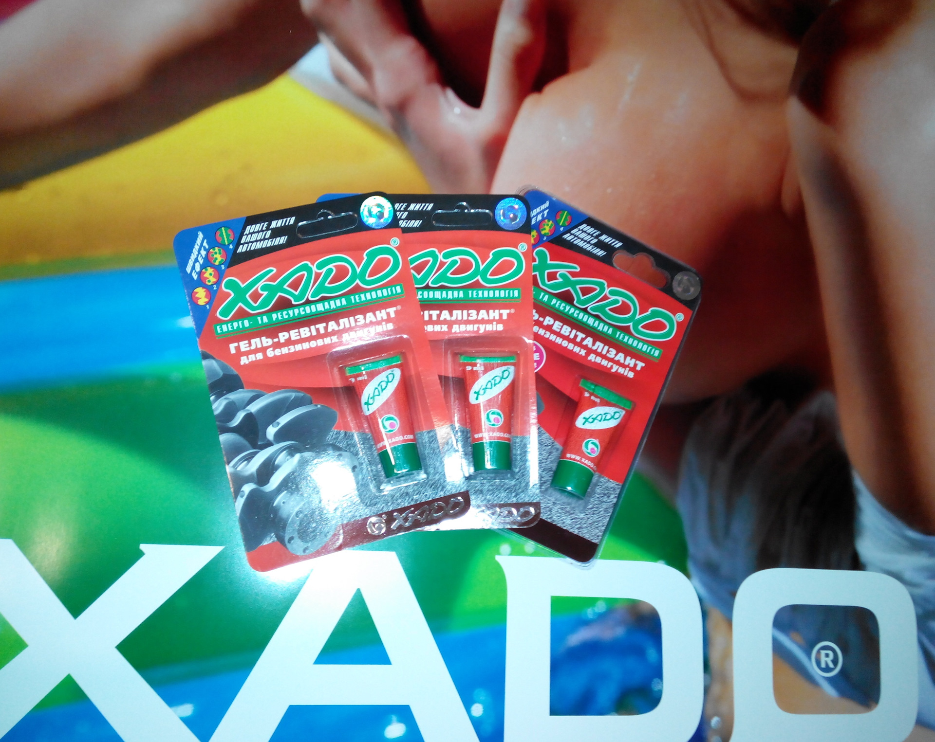 Ревитализант XADO для бензинового двигателя — DRIVE2