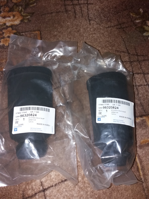 96320824 Пыльник амортизатора GM | Запчасти на DRIVE2