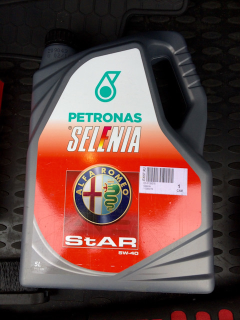 50500769 KLIPS 159 FIAT ALFA LANCIA | Запчасти на DRIVE2