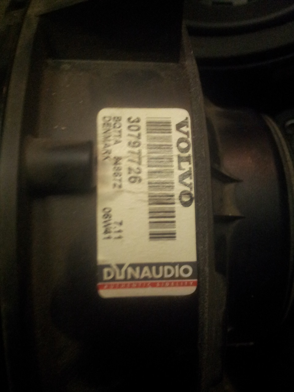 30797726 Динамик DinAudio S-80 задний Volvo | Запчасти на DRIVE2