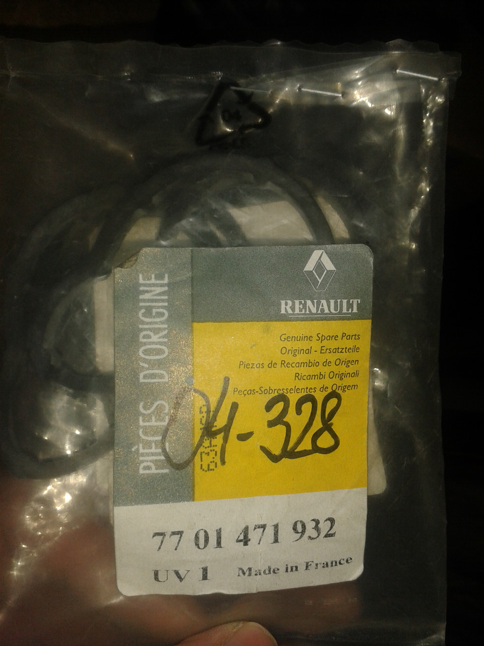 7701471932 Уплотнители модуля впуска RENAULT | Запчасти на DRIVE2