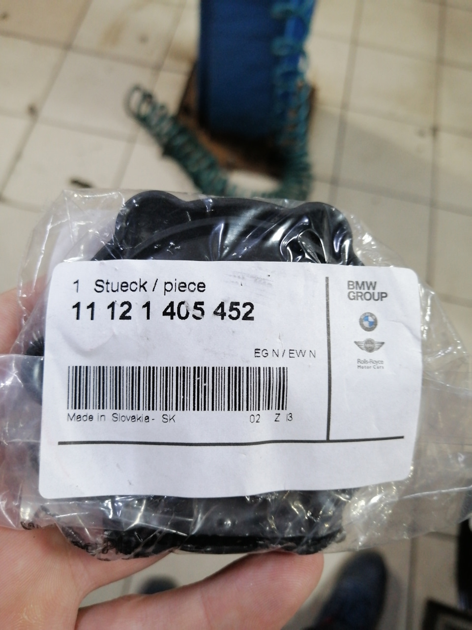 11121405452 Крышка BMW | Запчасти на DRIVE2