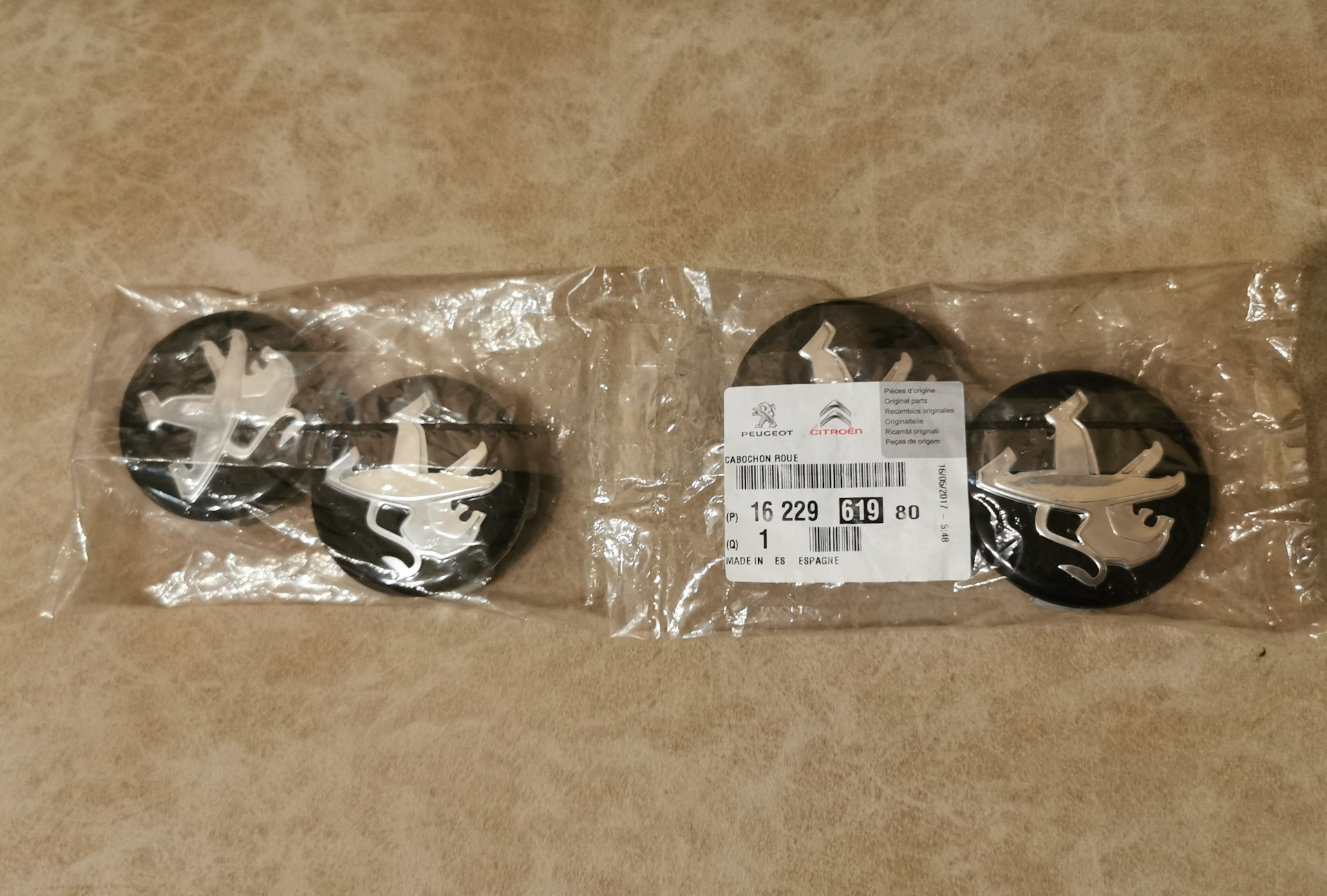 Колпачки, заглушки дисков оригинльные — Peugeot 508 SW (1G), 2 л, 2015 ...