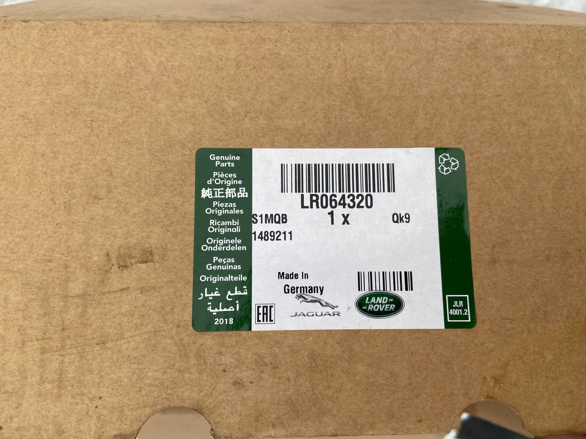 Насос подогрева помпы — Land Rover Discovery Sport (1G), 2 л, 2017 года ...