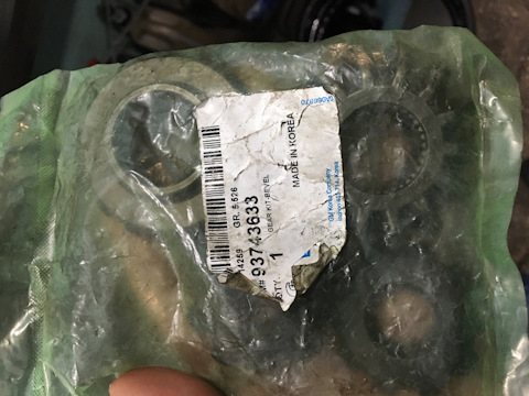 93743633 КОМПЛЕКТ ШЕСТЕРЕН ДИФФЕРЕНЦИАЛА (4 ШТ) GM | Запчасти на DRIVE2