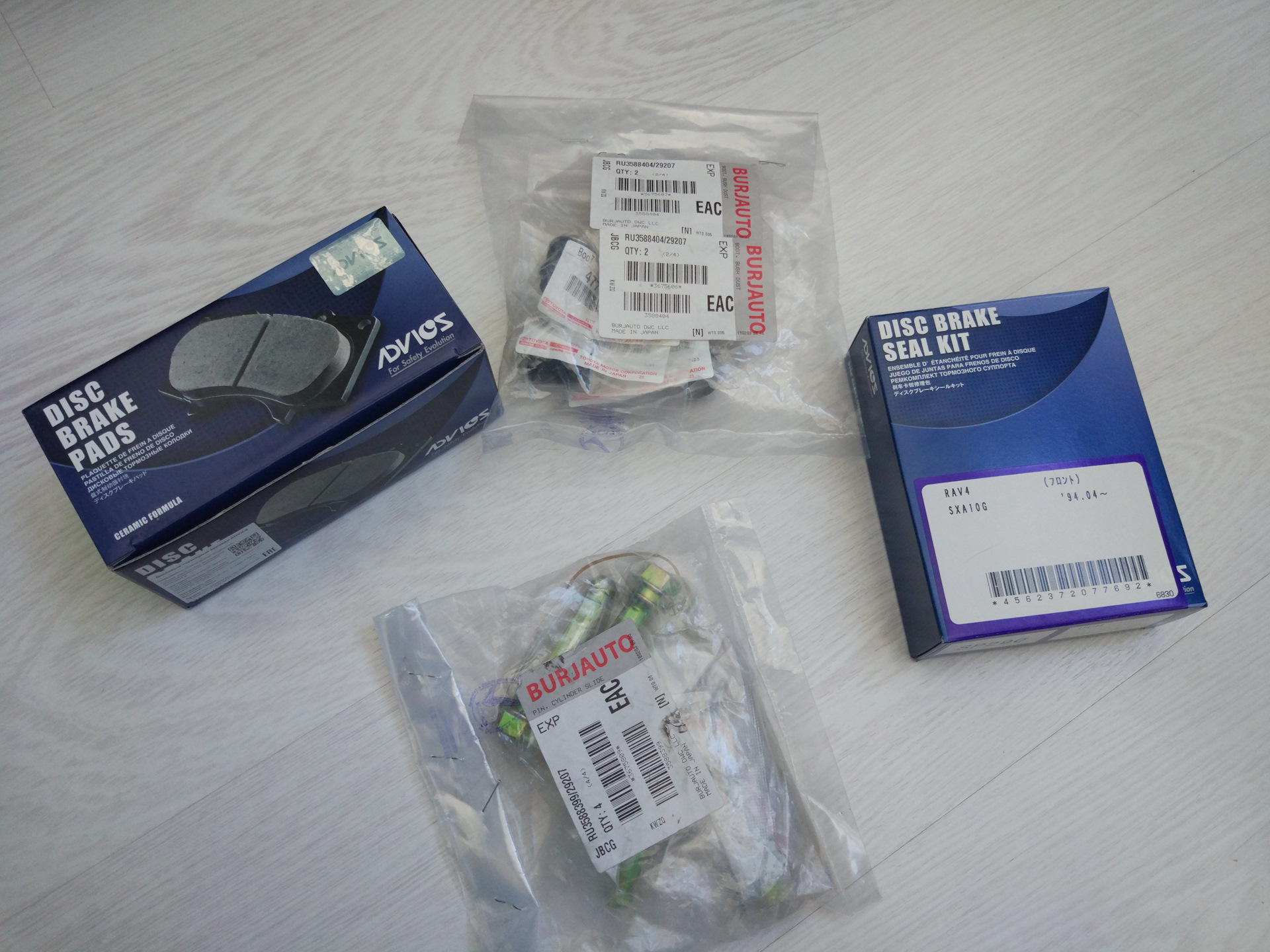 Ревизия передних тормозов. И опа! приехали пружины с амортизаторами ...