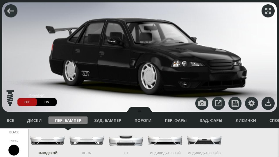 3D Tuning — Daewoo Nexia (N150), 1,6 л, 2012 года | другое | DRIVE2