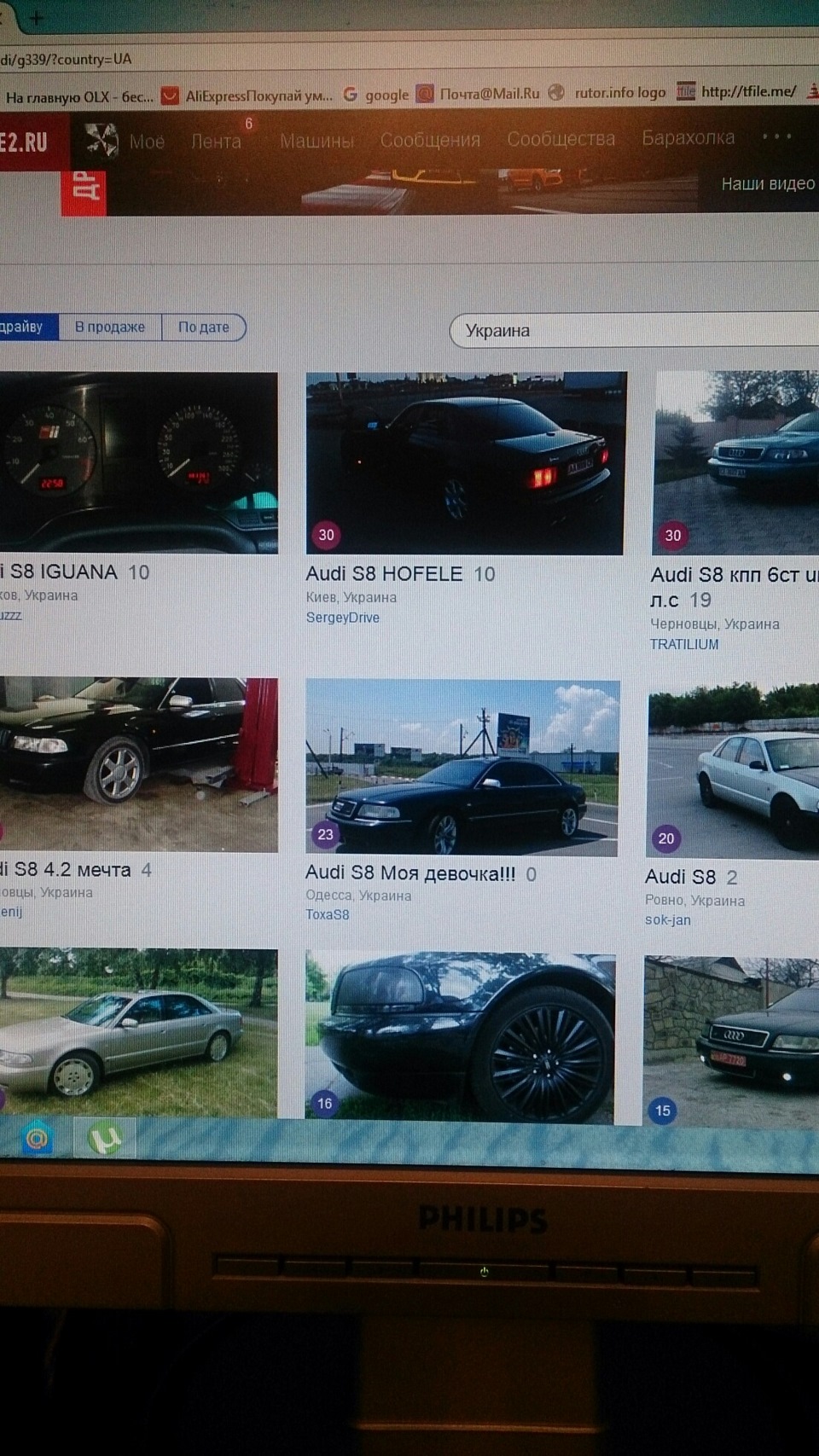 Опять сцепление — Audi S8 (D2), 4,2 л, 1997 года | визит на сервис | DRIVE2