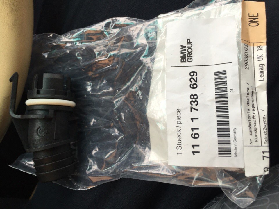 Устранение подсоса — BMW 5 series Touring (E34), 2,5 л, 1996 года ...