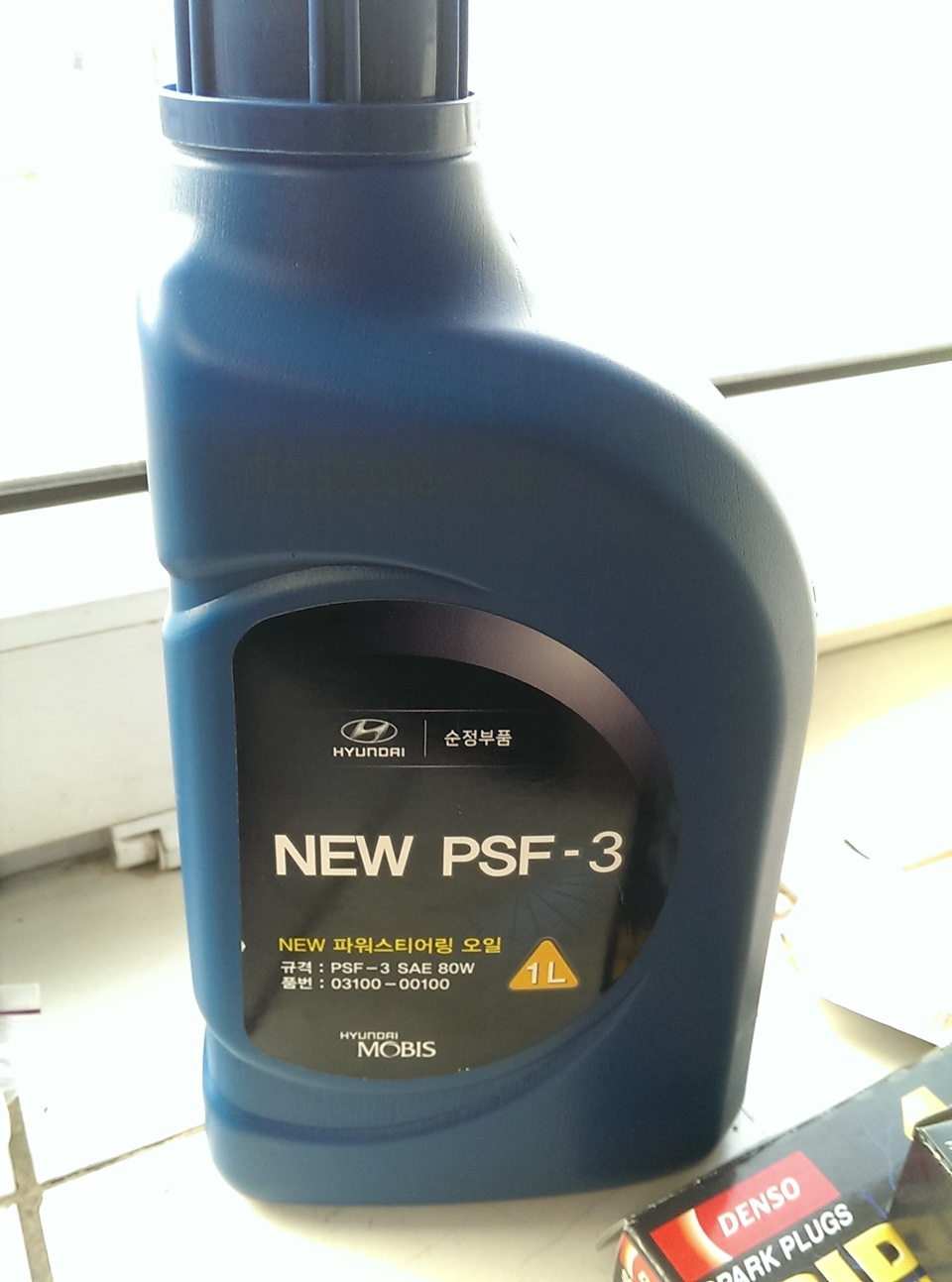 PSF3 " ТРАНСМИССИОННОЕ МАСЛО; МАСЛО АВТОМАТИЧЕСКОЙ КОРОБКИ ПЕРЕДАЧ" KIA ...