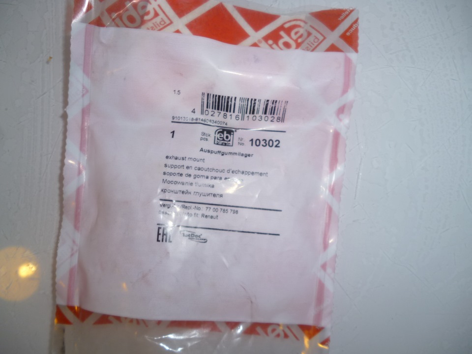 7700785798 Резиновое кольцо RENAULT | Запчасти на DRIVE2