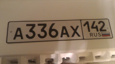 1336AX Термостат PSA 1.4-1.6 HDi Peugeot Citroen | Запчасти на DRIVE2