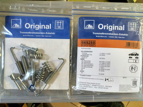 200012 Комплект подшипника ступицы колеса | перед/зад прав/лев ...