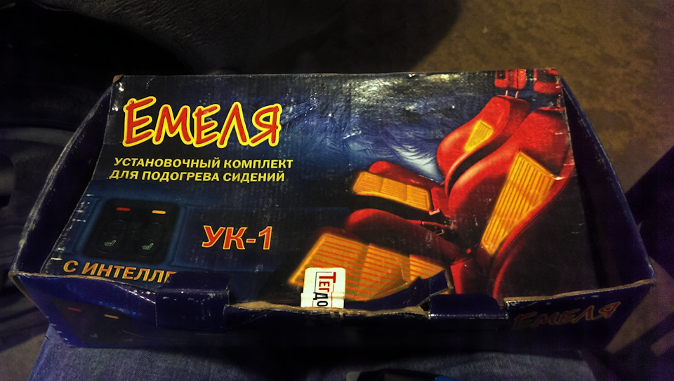 Подогрев сидений Емеля УК-1 — Daewoo Nexia (N150), 1,6 л, 2010 года ...