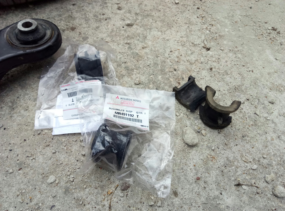 MR491192 Втулка стабилизатора Mitsubishi | Запчасти на DRIVE2
