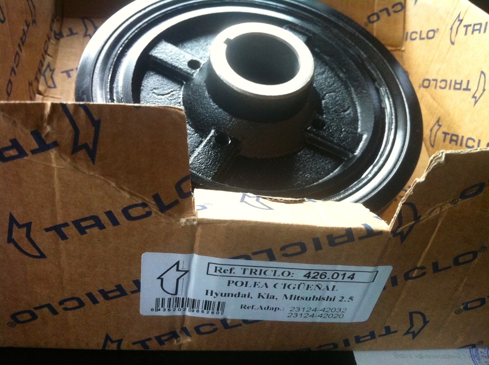 2312442020 шкив коленвала, металл KIA HYUNDAI | Запчасти на DRIVE2