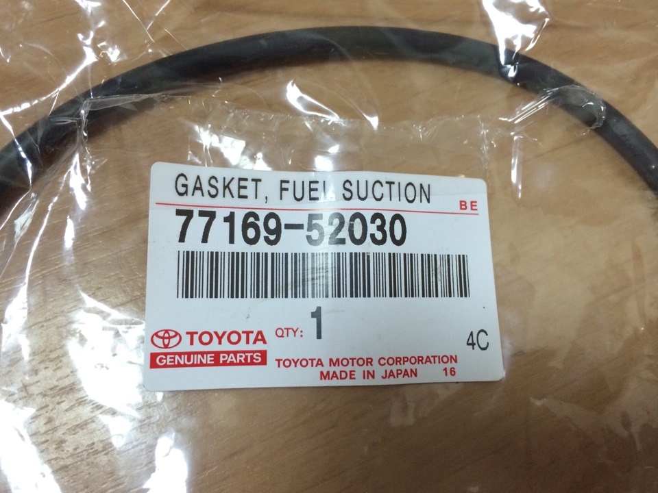 Замена топливного фильтра — Toyota Corolla (140/150), 1,6 л, 2008 года ...