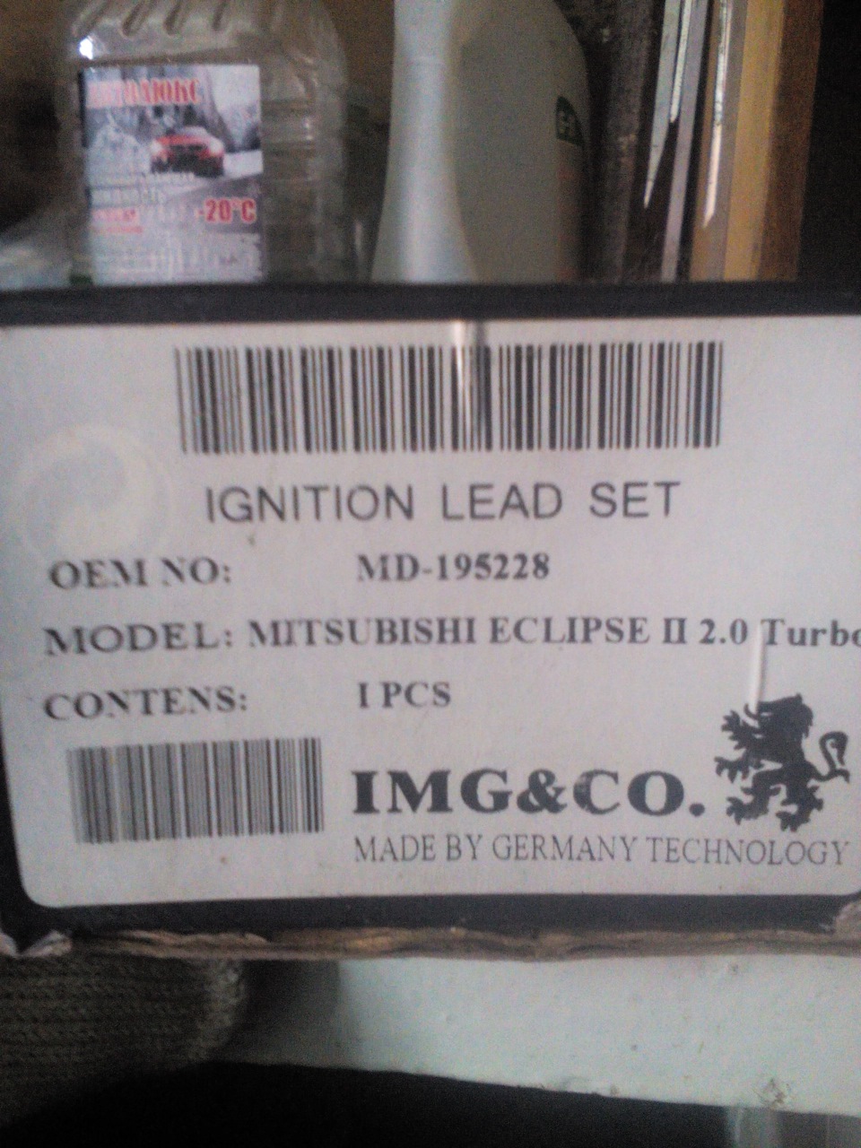 MD195228 Провода высоковольтные, комплект MMC 4G63 Mitsubishi ...