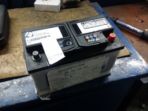 0009823208 АКБ S5 010 Сил BOSCH | Запчасти на DRIVE2