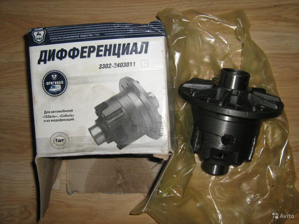 дифференциал — ГАЗ 31105, 2,3 л, 2007 года | тюнинг | DRIVE2