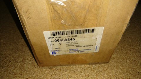 96489845 Шрус внутренний GM | Запчасти на DRIVE2