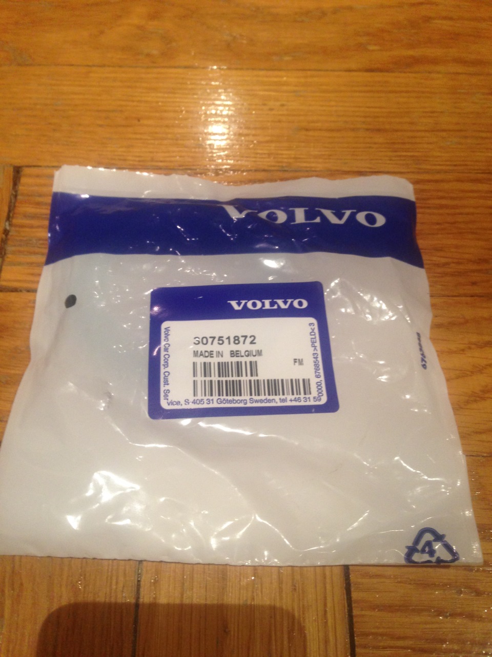 30751872 Сальник привода LH Volvo | Запчасти на DRIVE2