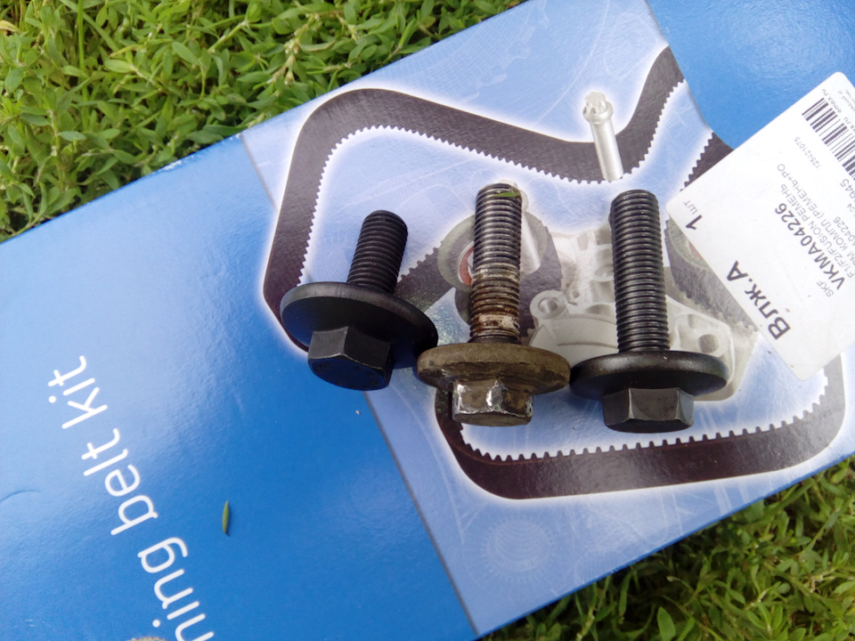 VKMA04226 Ремкомплект ГРМ SKF | Запчасти на DRIVE2