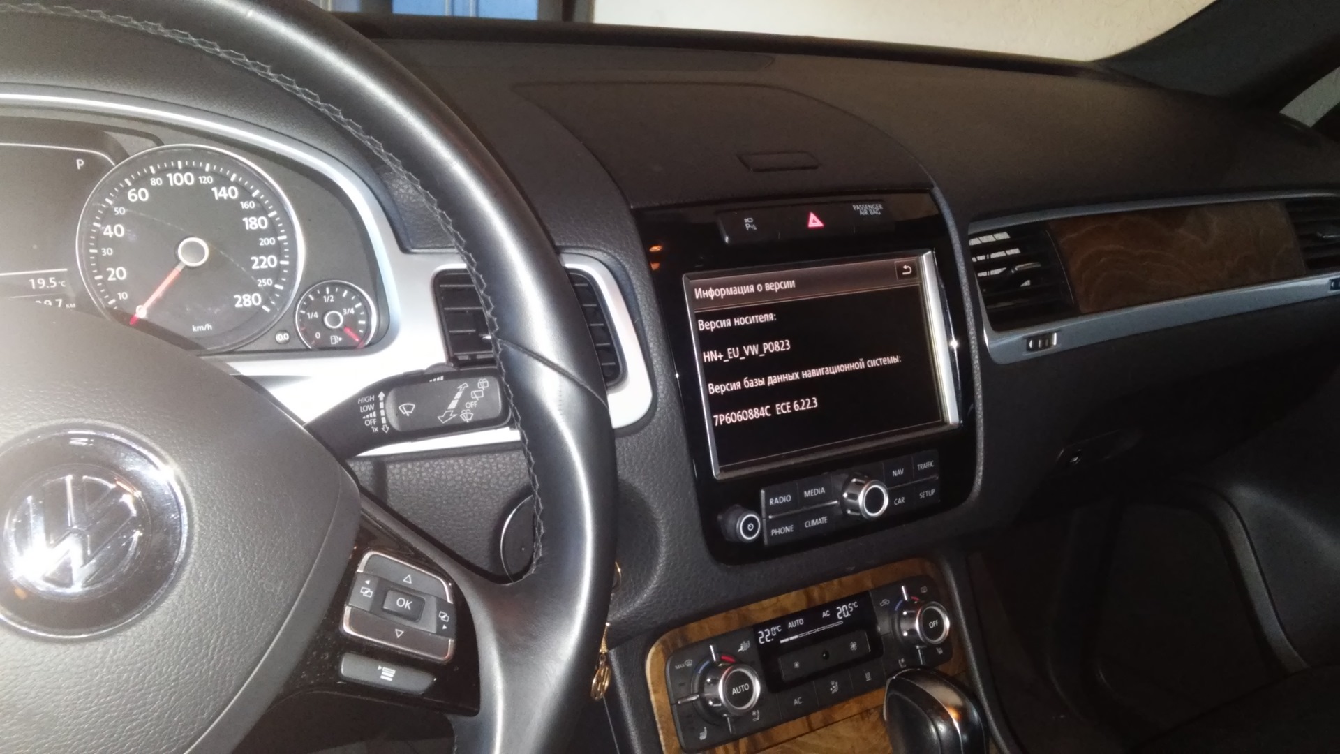 Обновили RNS-850 на VW Touareg NF — DRIVE2