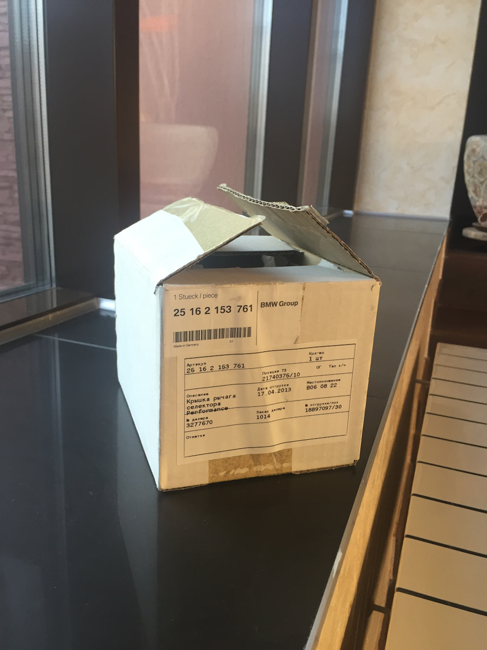 Все по 1000 — BMW 3 series Gran Turismo (F34), 3 л, 2014 года | тюнинг ...