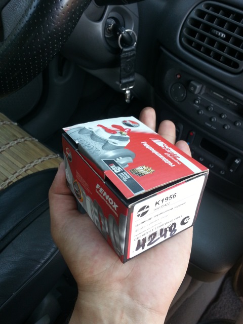 90235422 Цилиндр тормозной рабочий GM | Запчасти на DRIVE2