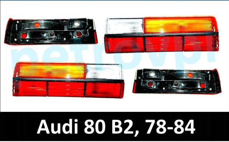 Заказал себе новые задние фары!После нг будут! — Audi 80 (B2), 1,6 л ...