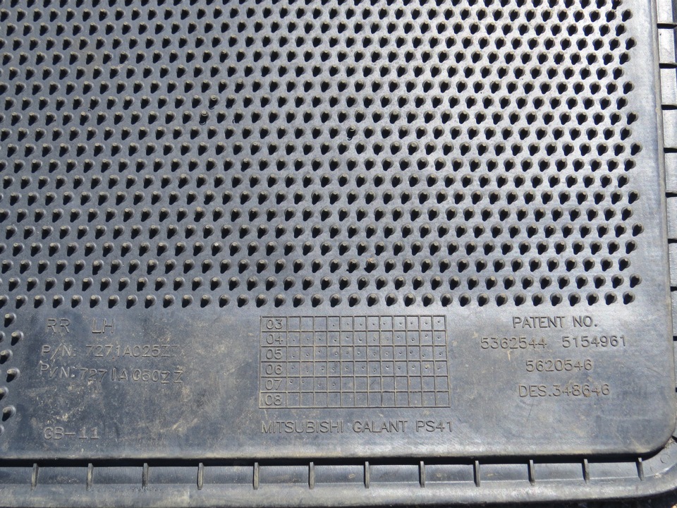 Коврики в салон. Обзор, мнение, выбор. Часть первая — Mitsubishi Galant ...